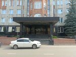 Кризол (Kosmonavta Belyaeva Street No:19), i̇nşaat malzemeleri toptan  Perm'den