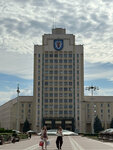 Педагогический университет (Savieckaja Street No:18), turistik yerler  Minsk'ten