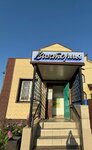 Виктория (ulitsa Lenina No:39, rabochiy posyolok Chernyanka), market  Belgorodskaya oblastından