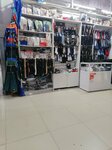 Men's Underwear (Dinmuxamed Kunayev Street No:208), i̇ç giyim ve mayo mağazası  Aktöbe'den