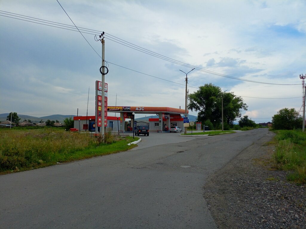 Benzin istasyonu Фрегат, Hakasya, foto