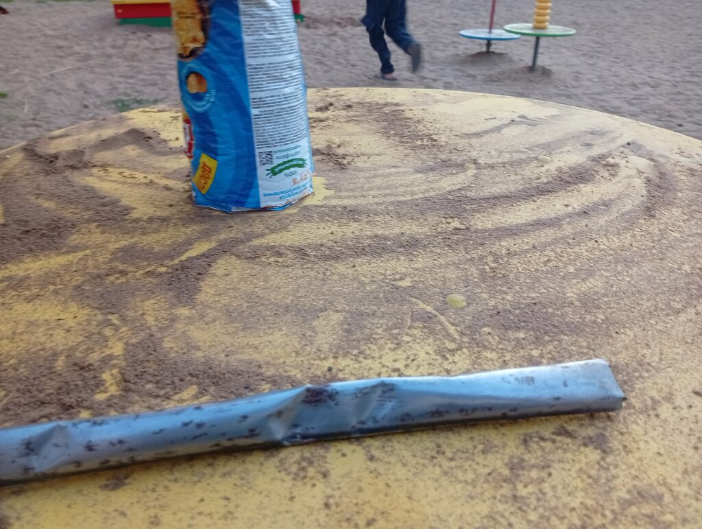 Oyun alanı Playground, Perm, foto