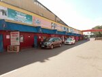 Damir (Vasiliy Molokov Street No:123/1), pasta, şekerleme ve tatlı  Karağandı'dan