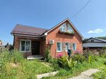 Йо-разбор (2nd Rechnoy Drive No:1/7), çıkma yedek parça  Yoshkar‑Ola'dan
