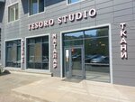 Tesoro Studio (No:33А, Samal-2 shaǵyn aýdany), mefruşat  Almatı'dan