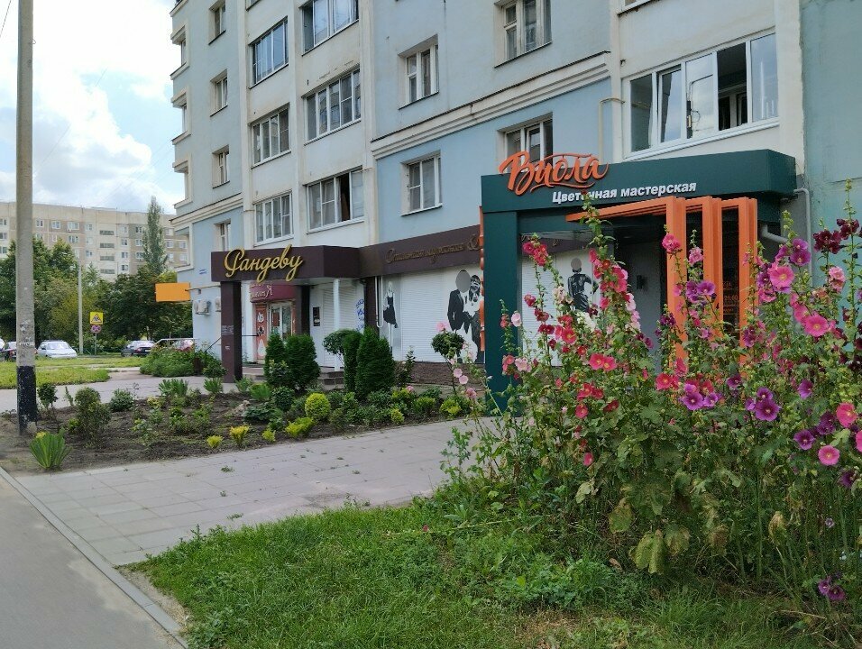 Giyim mağazası Randevu, magazin odezhdy, Tambov, foto