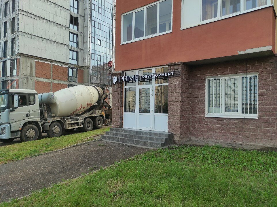 i̇nşaat firmaları Prime development, Ufa, foto