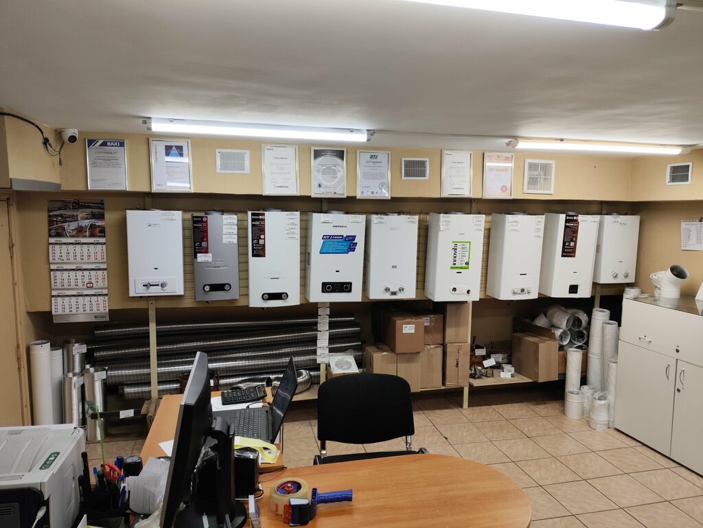 Su, ısıtma, kanalizasyon sistemleri TeploSPb, Saint‑Petersburg, foto