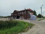 Красный горит (No:153, derevnya Budovo), kafe  Tverskaya oblastından