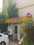 Wildberries (Pravdy Street No:39/1), teslimat noktası  Ufa'dan