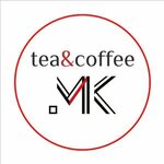 Tea&coffee by Mila Kavatskaya (Novouglichskoye Highway No:85), çay mağazaları  Sergiyev Posad'dan