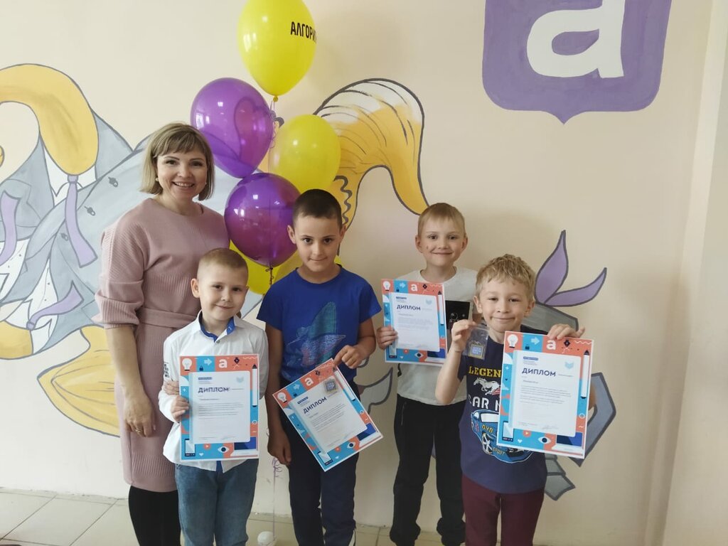 Kurs Алгоритмика, Kuybyshev, foto