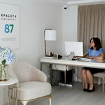 Gen87 (Stoletova Street No:19), kozmetoloji, kozmetik salonları  Moskova'dan