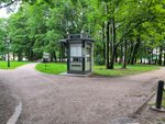 Касса (Moscow, Kolomenskoye Museum-Reserve), diğer gişeler  Moskova'dan