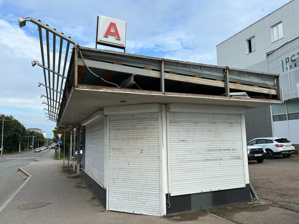 Market Продовольственный киоск, Ufa, foto