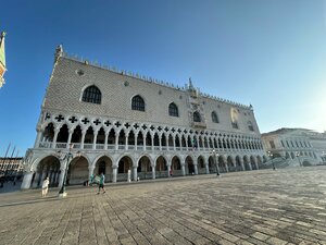Doge's Palace (Piazza San Marco No:351, Venice), müzeler ve sanat galerileri  Venedik'ten