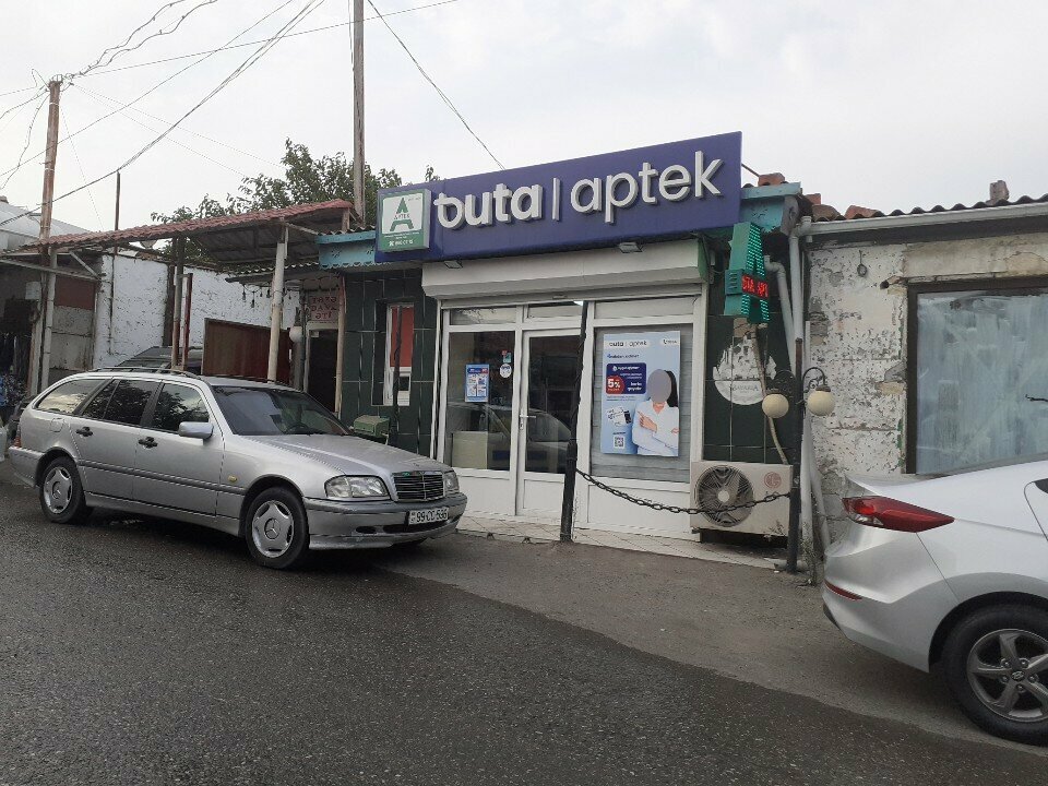 Eczaneler Aptek, Bakü, foto