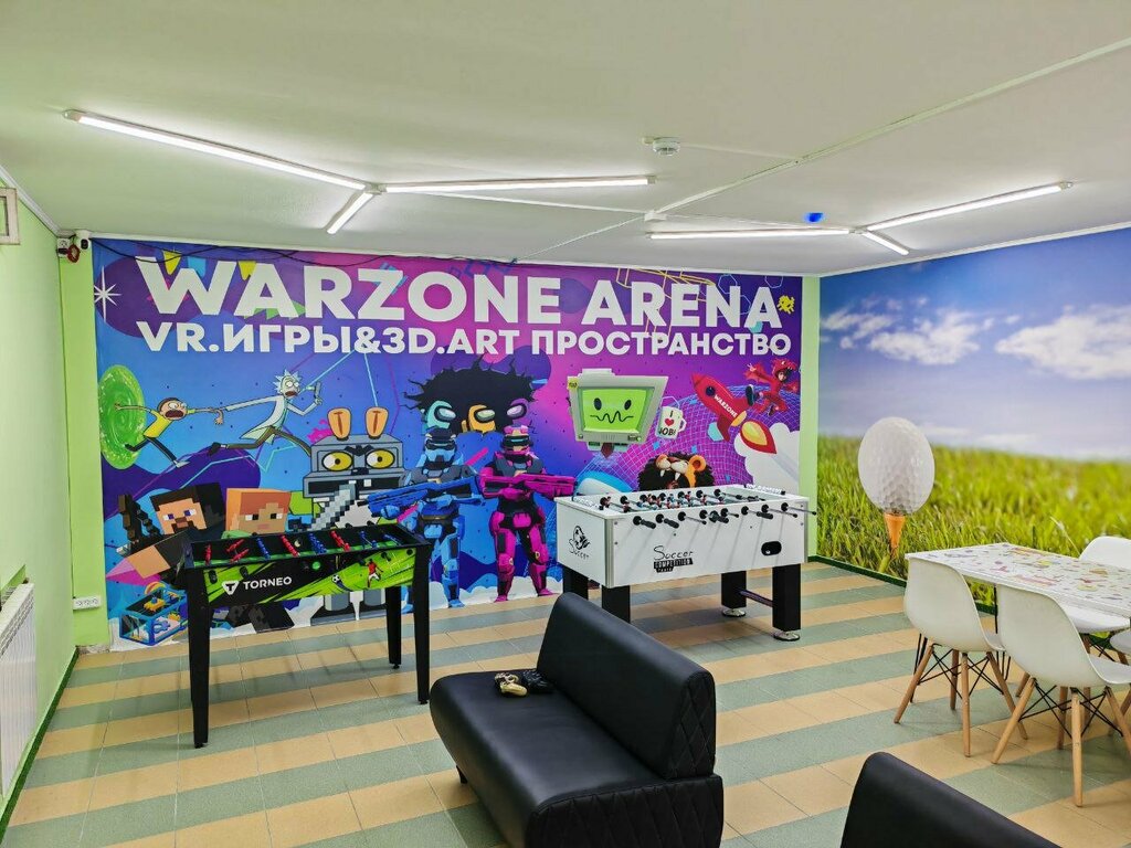 Sanal gerçeklik kulübü VR 2.0, Hantı‑Mansi, foto