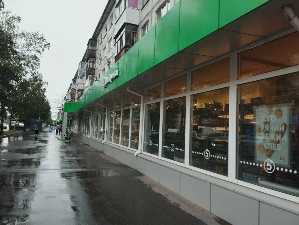 ATM'ler Т-Банк, Velikiy Novgorod, foto
