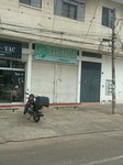 GoodFarma (Santa Cruz de la Sierra, Distrito Municipal 4, Subdistrito 27, Tumpa), eczaneler  Santa‑Krus'tan