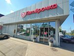 TelePay (Kharkovskaya ulitsa No:73, Zapadniy City administrative district), ödeme terminali  Krasnodar'dan