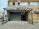 UyutDom (Yyvana Kyrli Street No:19Б), i̇nşaat firmaları  Yoshkar‑Ola'dan
