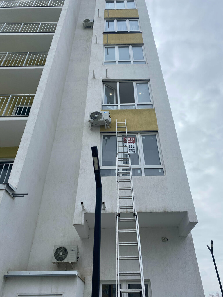 Klima satışı Кондиционеры, Krasnodar, foto