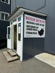 Wish Room (Khabarovskaya ulitsa No:1/1), güzellik merkezi ekipmanları  Habarovsk'tan