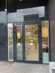 Дикси Go! (Proizvodstvennaya Street No:12к1), market  Moskova'dan