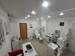 В гостях у подолога (Presnensky Val Street No:30), podoloji  Moskova'dan