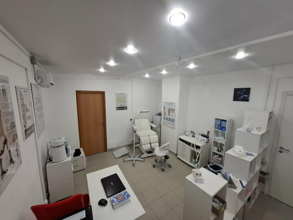 Podoloji В гостях у подолога, Moskova, foto