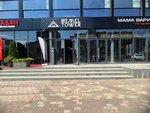 Iremel Tower (Mendeleyeva Street No:137), apartman kompleksi  Ufa'dan