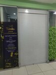 Фабрика (Kavkazskaya ulitsa No:49), meslek kursları  Petropavlovsk'tan