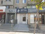 Evva (Mangeldin Street No:40), manikür-pedikür  Çimkent'ten (Şımkent'ten)