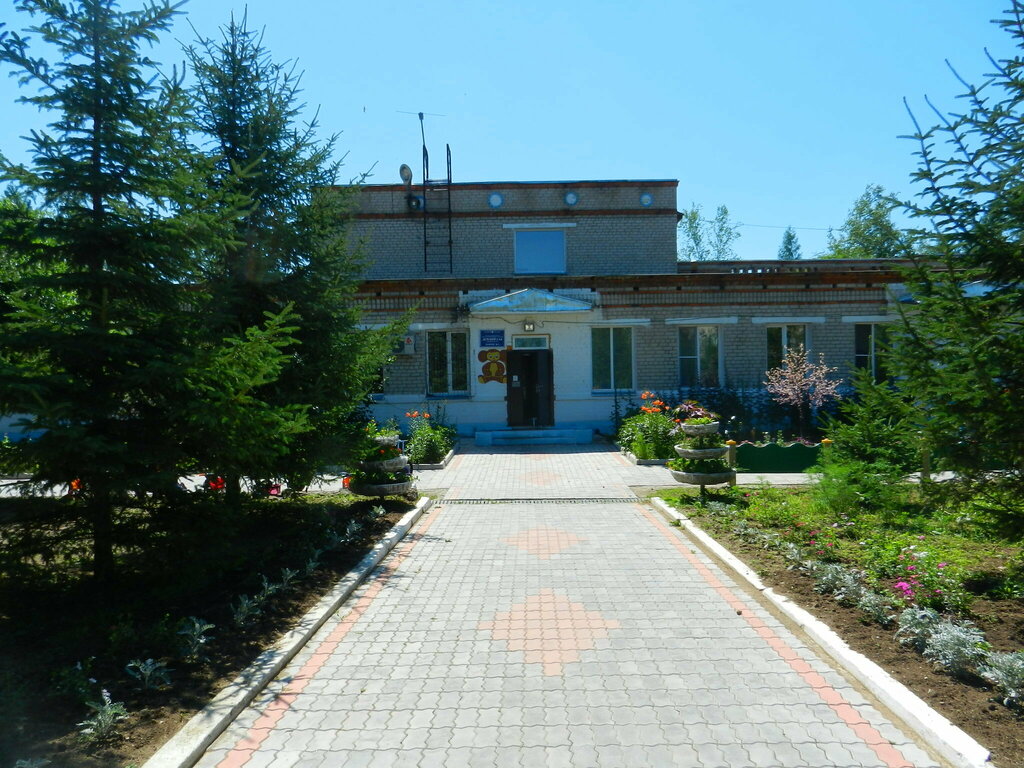 Anaokulları Детский сад, корпус № 1, Uglegorsk, foto