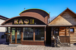 Pavlovsky hutor (Voronezh Region, Pavlovsk, M-4 Don, 672-y kilometr), kafe  Pavlovsk'tan