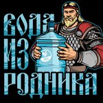 Вода из Родника (Bekhtereva Street No:1к4), su satışı  Saint‑Petersburg'dan