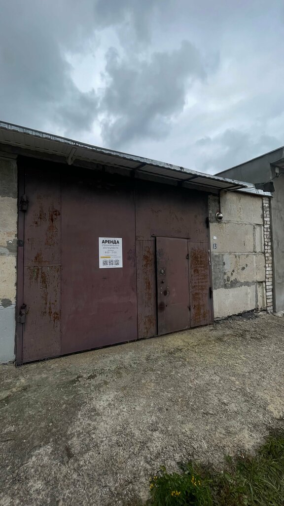 i̇nşaat ekipmanı kiralama Аренда строительного инструмента, Orsha, foto