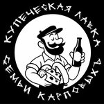 Купеческая лавка Семьи Карповыхъ (Yuriya Gagarina Avenue No:34к3), market  Saint‑Petersburg'dan