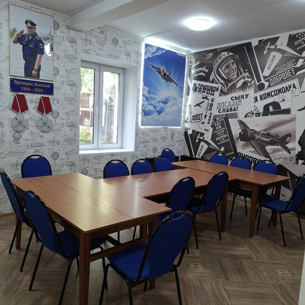 Kurs T-Academy Imm, Moskova, foto