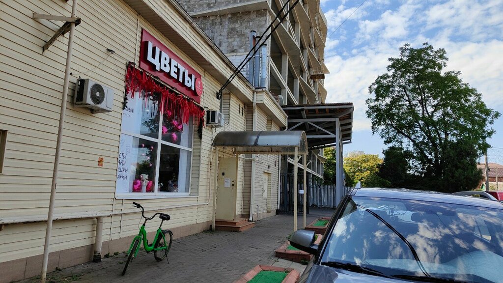 Kafe Корж и крем, Krasnodar, foto