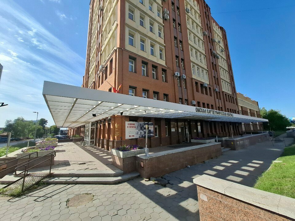 Matbaalar Uton, Omsk, foto