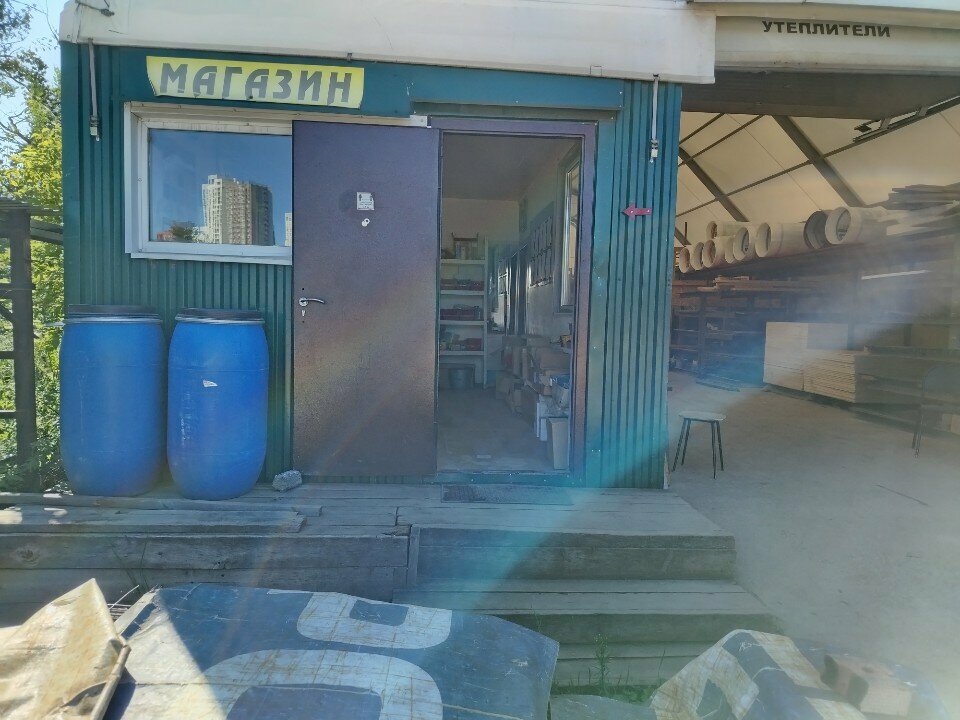 Hadde metal üretim ve satışı Металлопрокат, сетка, ОСБ, Samara, foto