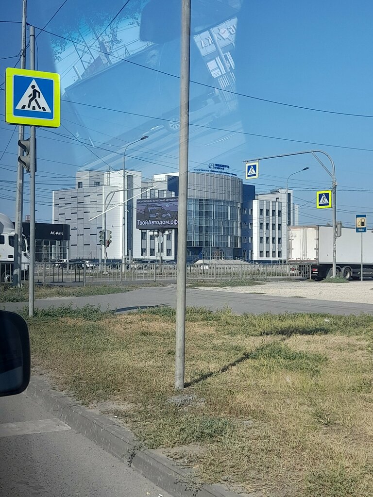 Petrol taşımacılığı Volgogradskoye rayonnoye nefteprovodnoye upravleniye, Volgograd, foto