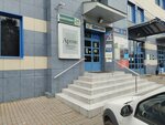 Kapli (Svobodniy Lane No:9), manikür-pedikür  Tver'den