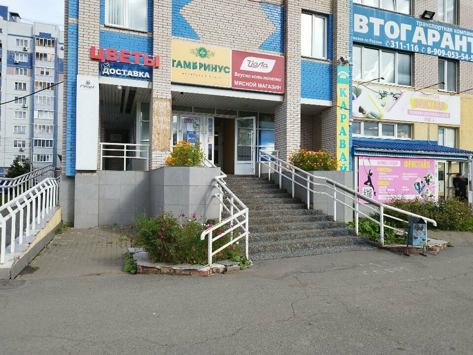 Manavlar Овощи и фрукты, Izhevsk, foto