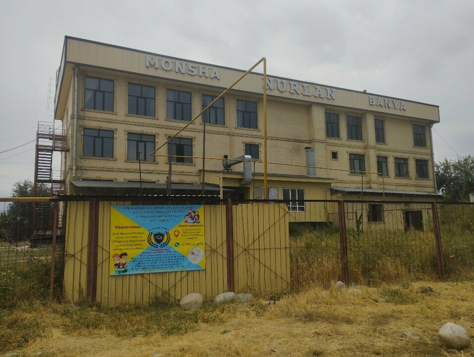 Hamamlar Nurlan, Almatı, foto