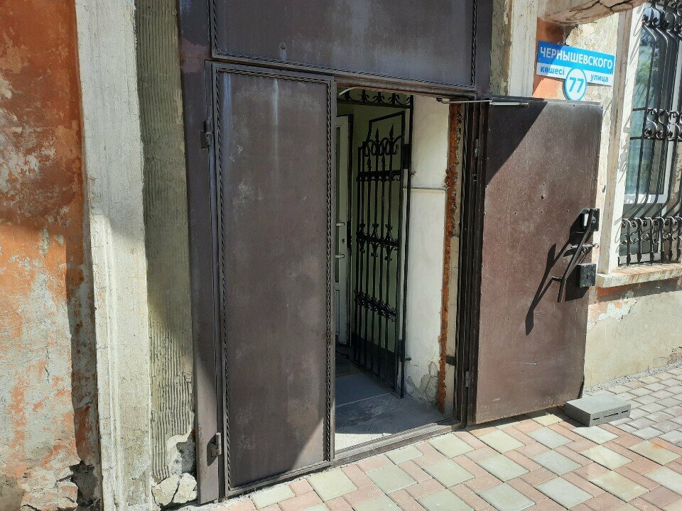 Ev tekstili mağazaları Pillow Restoration, Temirtav, foto