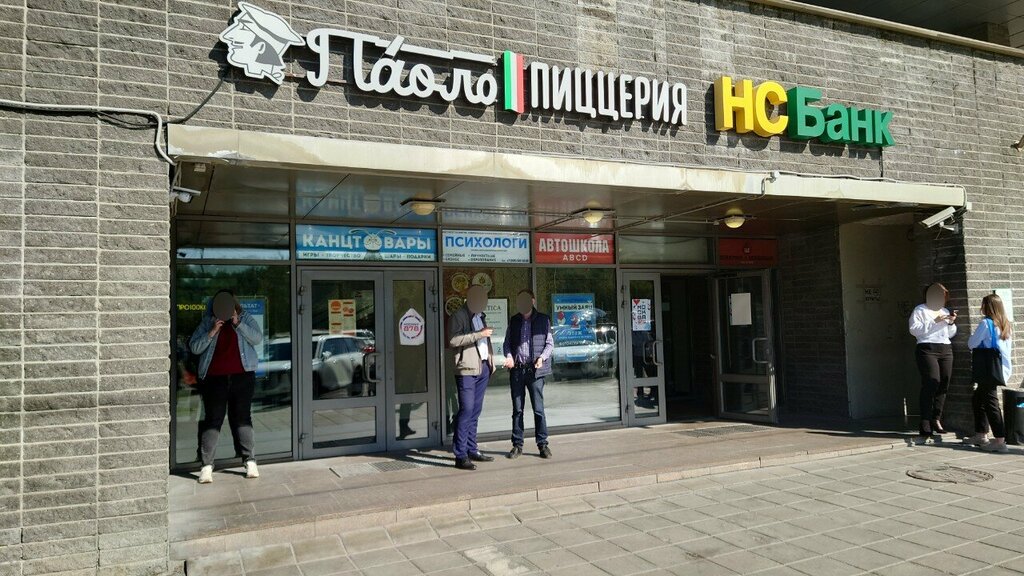 Kırtasiyeler Умный Заяц, Moskova, foto