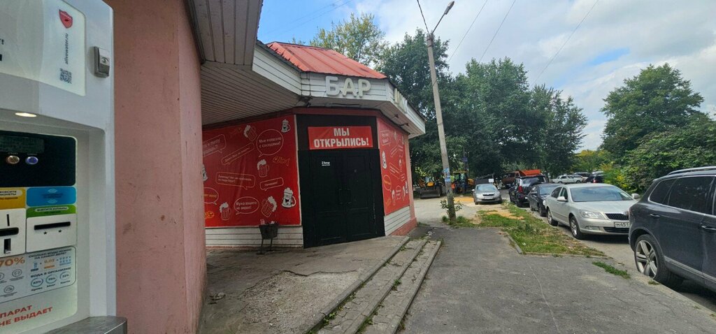 Bar МЖК, Lipetsk, foto